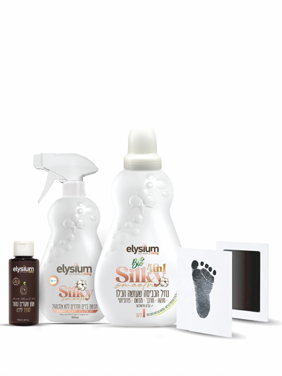 HUG GIFT – Elysium Baby LTD